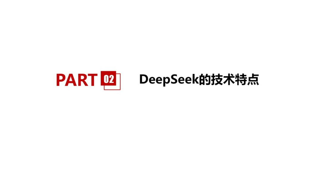 DeepSeek：100个应用场景（附相关指南下载） - 知乎