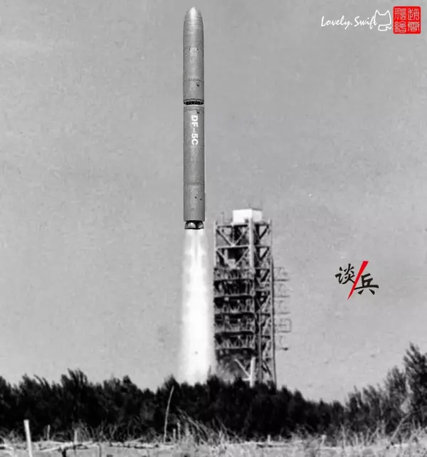 CG图说|中国东风5C核导弹 - 知乎
