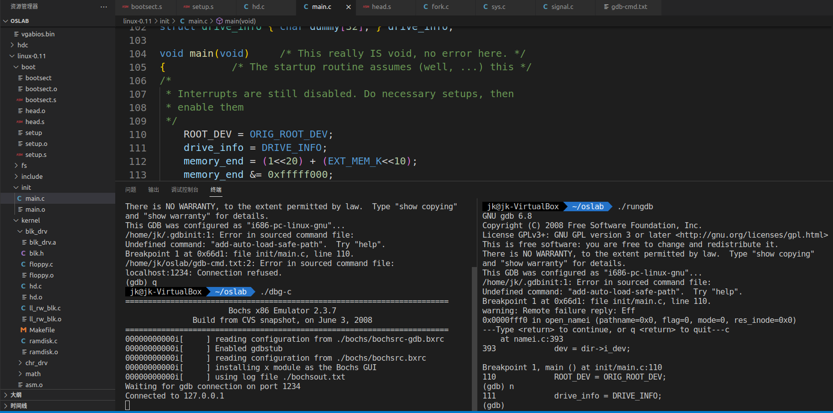 国内操作系统课程：实验环境搭建 win10的wsl2的Ubuntu20.04 - 知乎