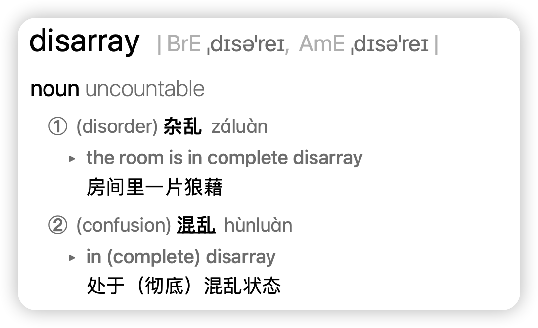 精读 | 日不落变英大利—TE评特拉斯下台 - 知乎