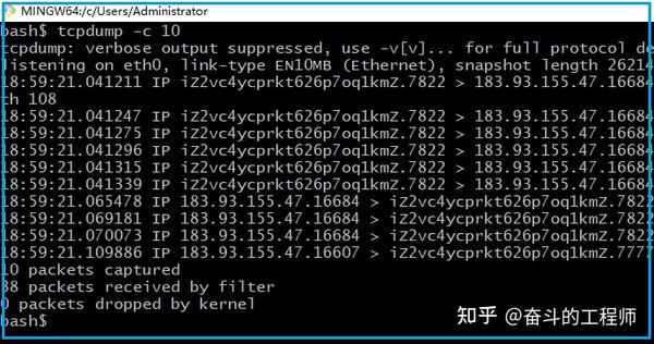 如何知道是否有人正在进行网络攻击 - 知乎