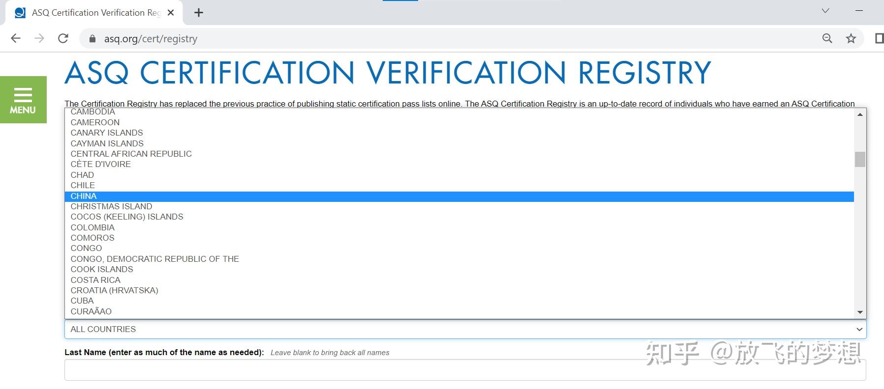美国质量协会（ASQ）报考攻略 - 知乎
