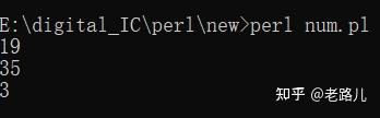 【perl】基本语法一 - 知乎