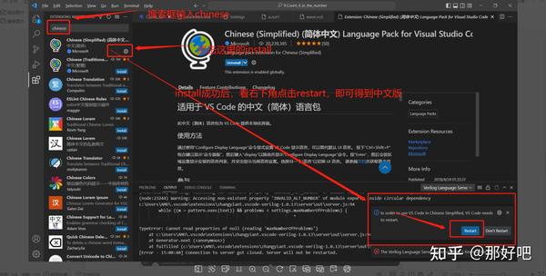 推荐一个既能写verilog又能仿真看波形的软件vscode - 知乎