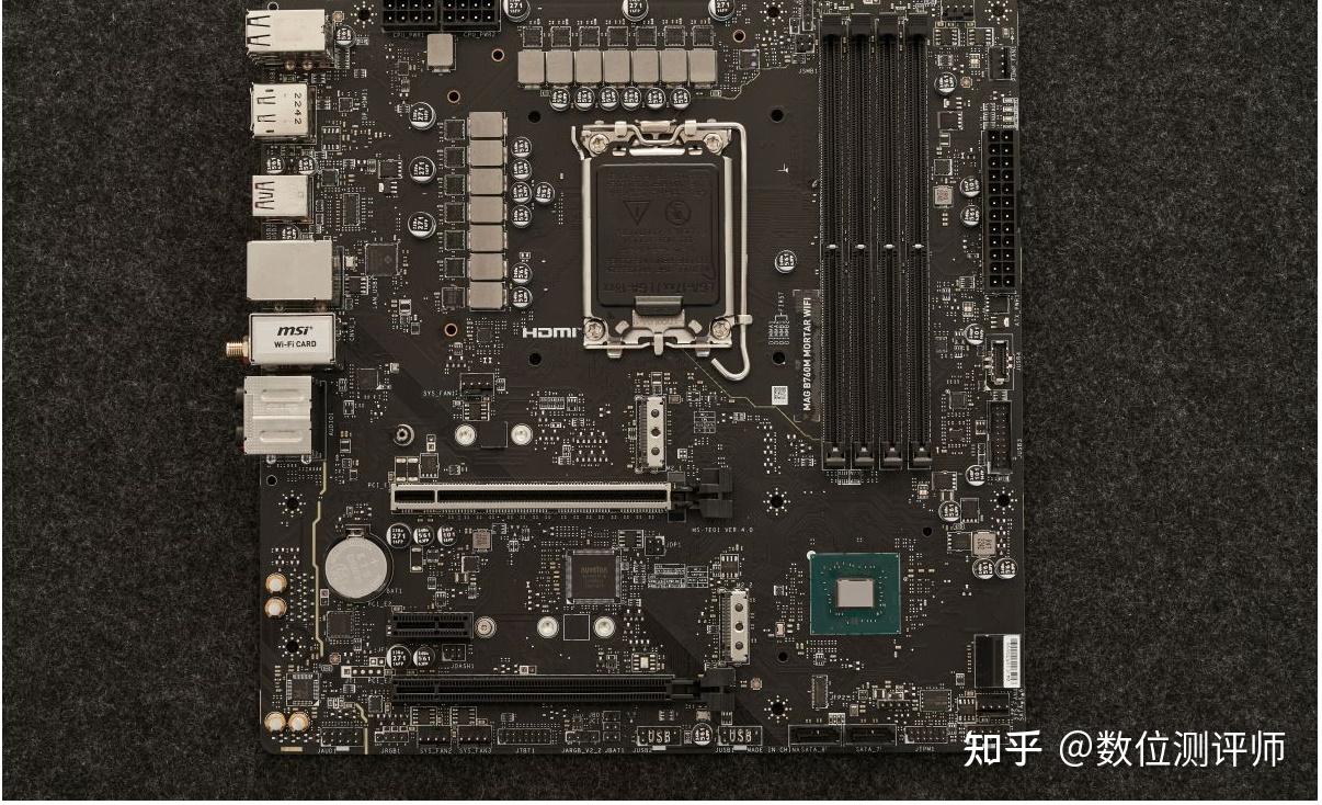 mag-b760m-wifi-b760-13-k
