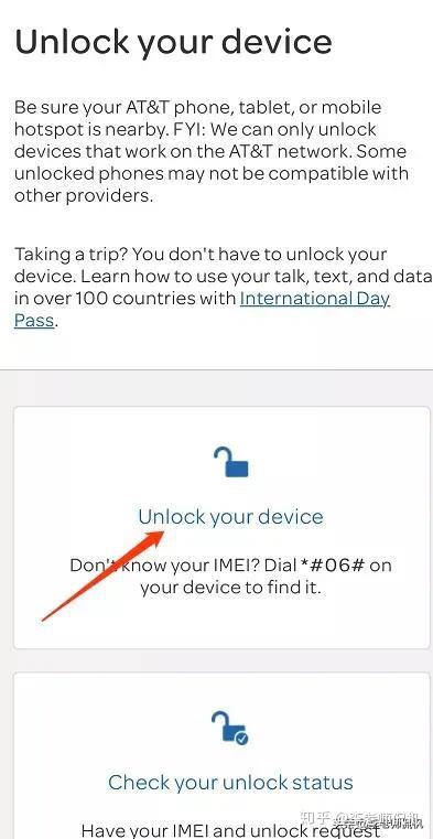 美版ATT版iPhone有锁机官解图文教程——有锁变无锁、单车变摩托 - 知乎