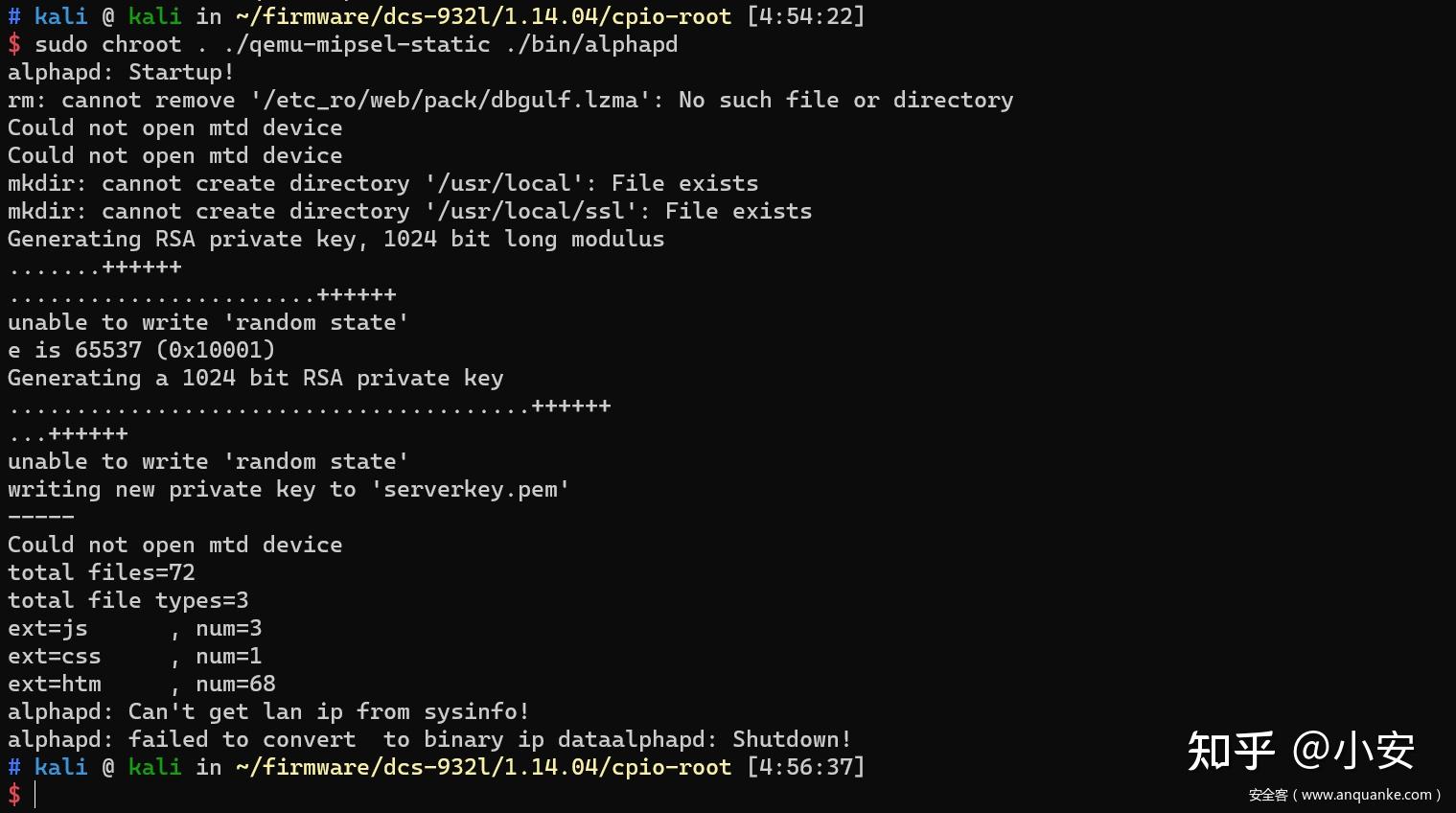 CVE-2019-10999 Dlink IP 摄像头缓冲区溢出 - 知乎