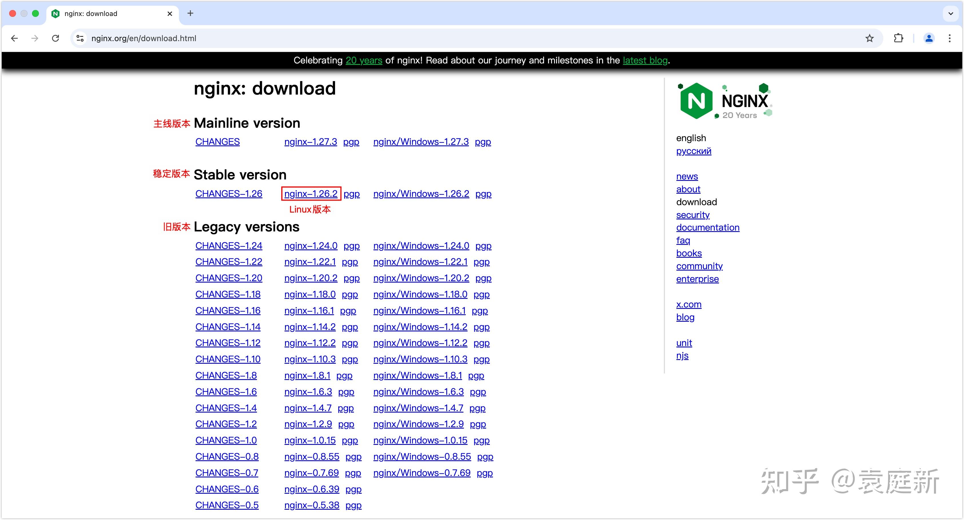 Spring Boot 3.x + Redis 7.x，轻松掌握Redisson分布式锁实战技巧，超详细教程 - 知乎