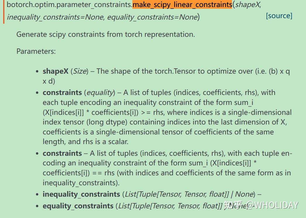 BoTorch入门（三） - 知乎