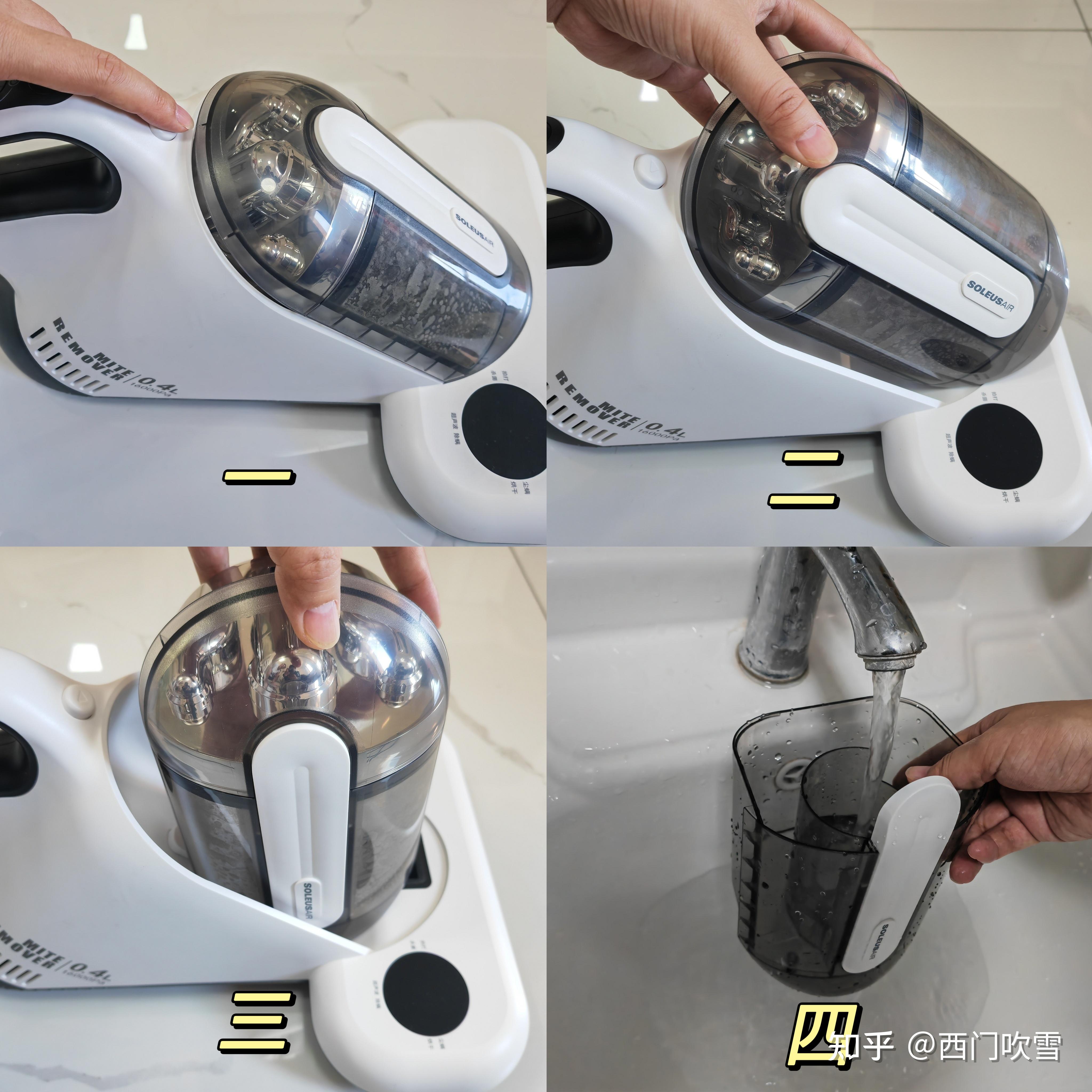 告别螨虫困扰，打造舒适家居生活，舒乐氏除螨仪CM01使用体验 - 知乎