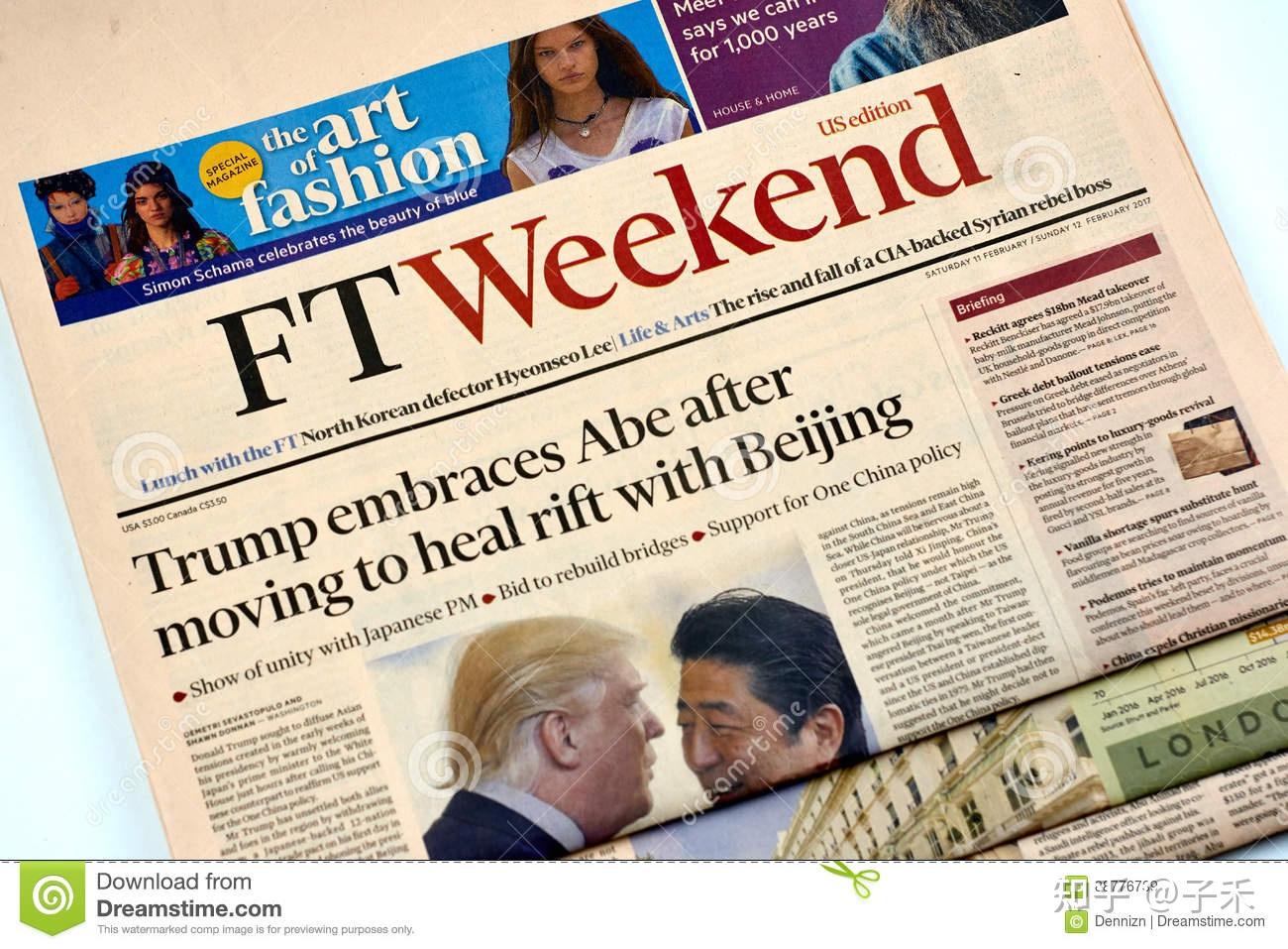 金融时报 and FT中文网，如何高效阅读 - 知乎