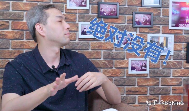 电竞职业选手退役后经历了些什么？ ImbaTV CEO @小荣117 | 哔说 - 知乎