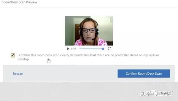 『英皇线上乐理』考试流程操作讲解 - 知乎