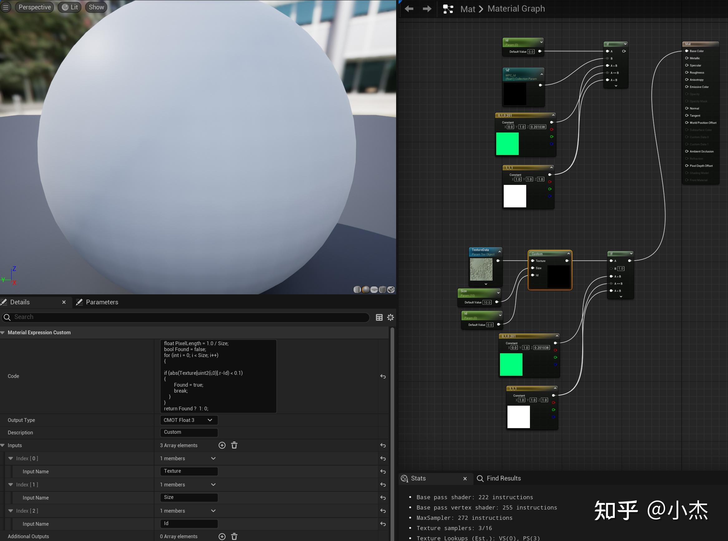 UE5 Material通信：单个值与数组传入Material - 知乎