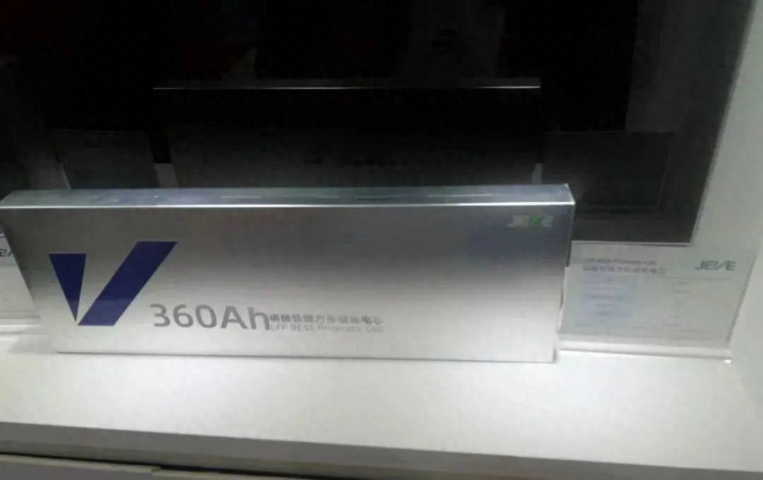 超过20款300Ah储能电芯汇总｜储能CCS - 知乎