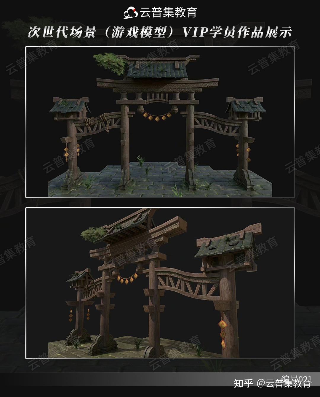 你都学到了什么？——学员真实采访（15） - 知乎