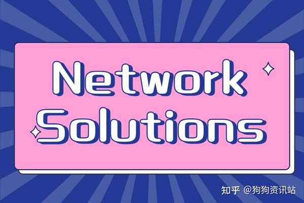 简单介绍域名注册商Network Solutions - 知乎