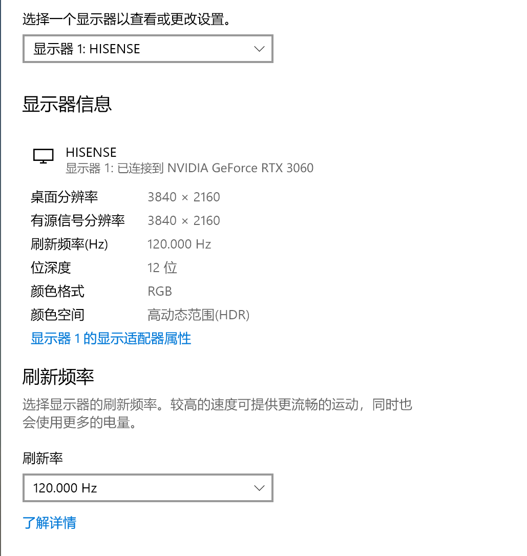 海信E5Q Pro深度测评：“墨晶屏”的QD-MiniLED电视，该有的都有 - 知乎