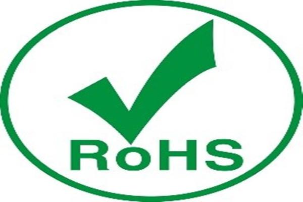 什么是RoHS？ 中国电子电气产品如何做欧盟RoHS测试认证？ - 知乎