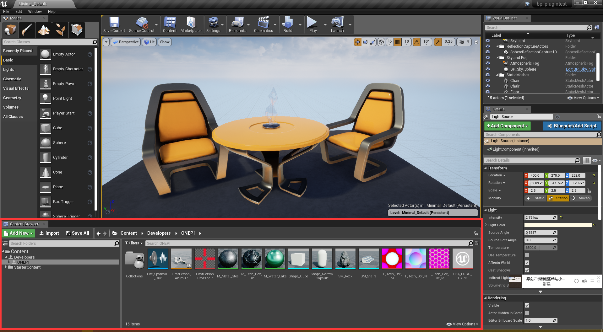 UE4中的Source Control分析 - 知乎