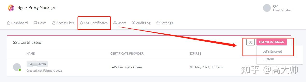 分享:docker部署nginx Proxy Manager,图形化管理nginx反向代理,实现不同子域名访问家庭搭建的各类服务 知乎