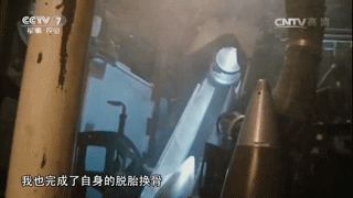 苏联/俄罗斯2A70火炮及弹药简介 - 知乎