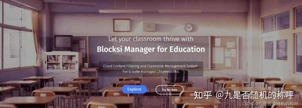 屏蔽网站、网页和弹窗，禁止卸载软件的方法 - 知乎