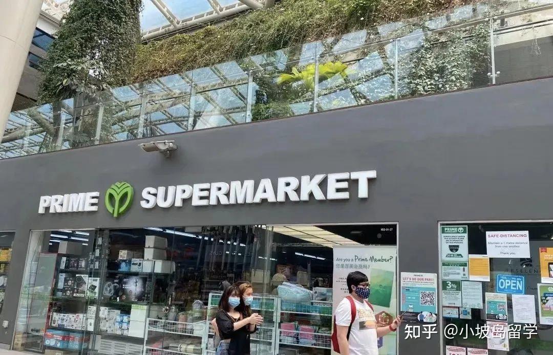 新加坡留学不用出校也能买买买！NTU购物最全攻略！ - 知乎