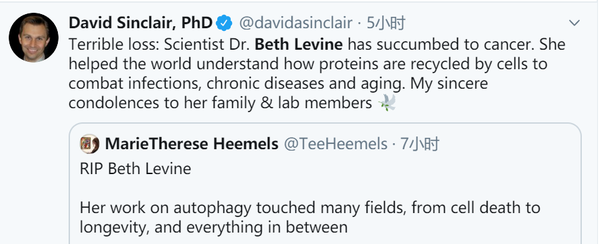悼念 | Beth Levine（1960-2020）——自噬领域杰出学者 - 知乎