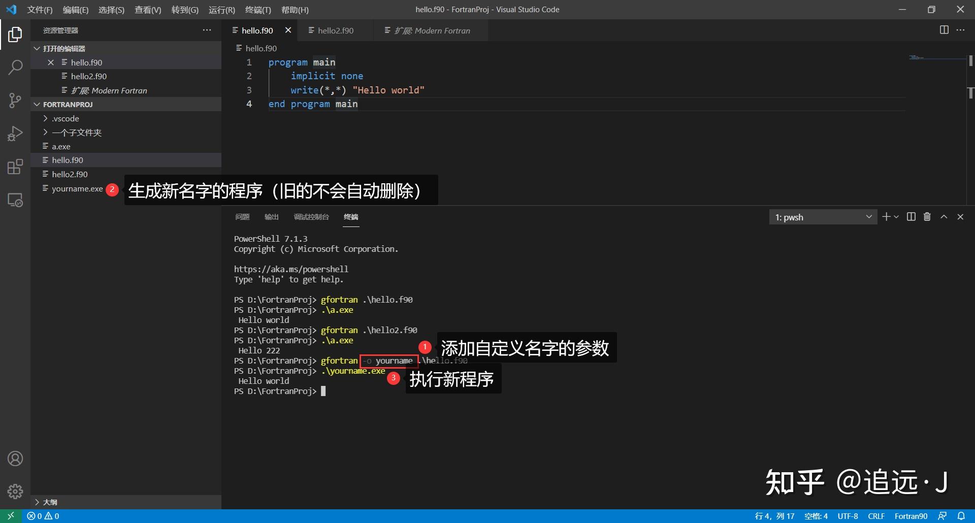 Fortran软件安装与环境配置：MinGW-w64 (gfortran) / Parallel Studio (ifort) - 知乎