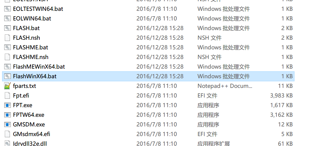 神舟 Z7 sp7s2 蓝天 P65xRP 刷BIOS小记 - 知乎
