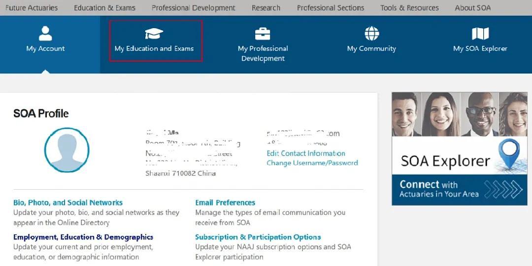 SOA北美精算师考试怎么查成绩？ - 知乎