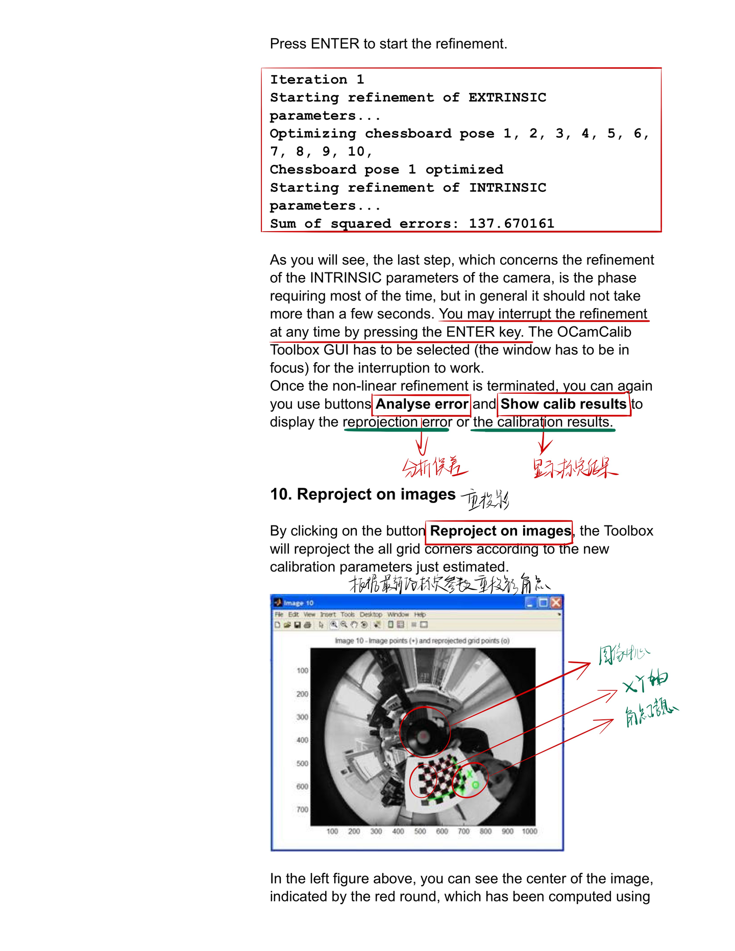 OCamCalib: Omnidirectional Camera Calibration Toolbox for Matlab - 知乎