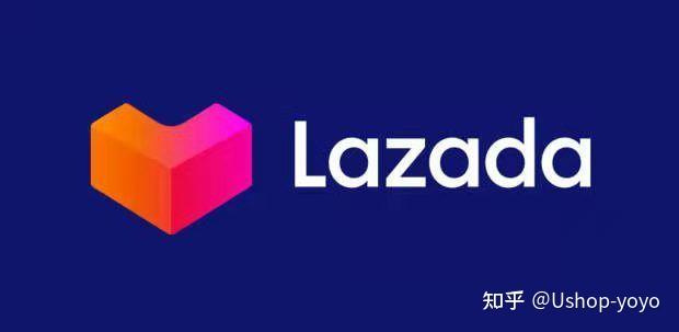 Ushop联合Lazada官方招商经理！助力跨境商家轻松实现精细化运营！ - 知乎