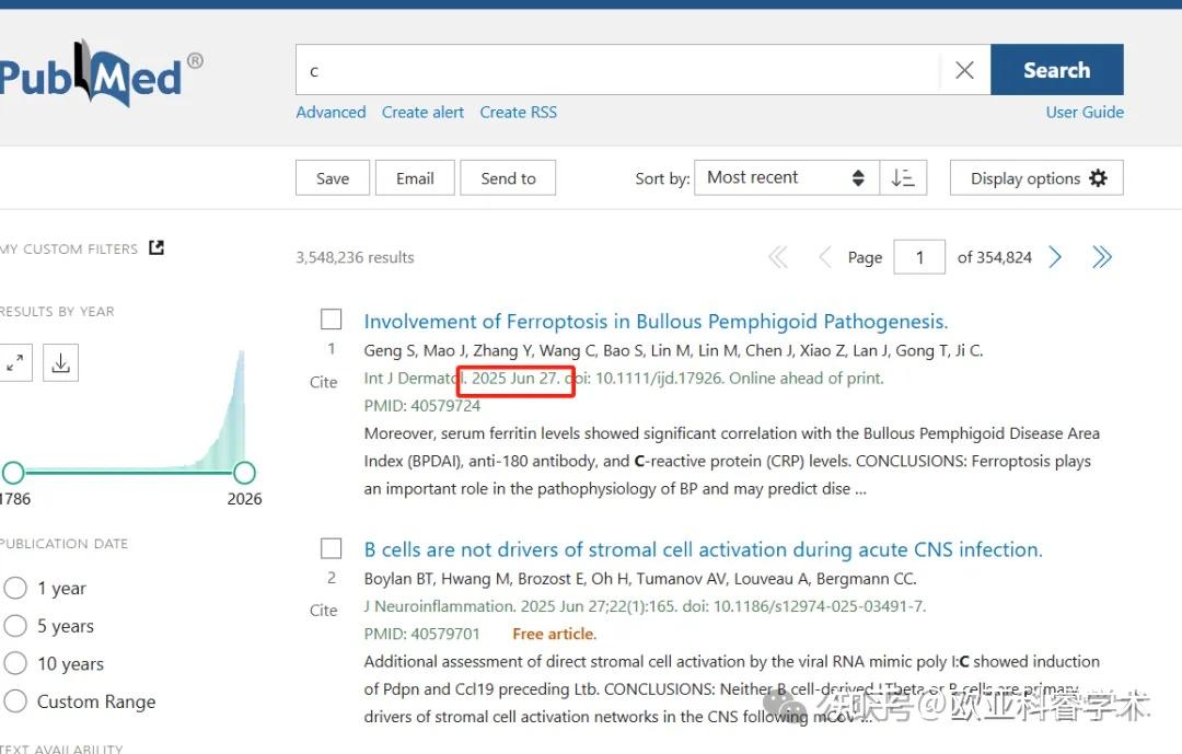 Pubmed停止更新了！ - 知乎
