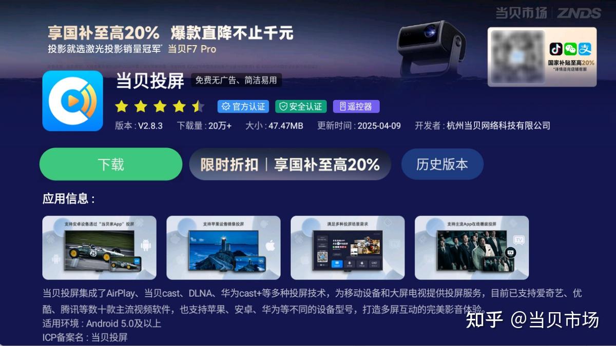 绝地求生PGS7开战！PeRo领衔冲冠，17阵容调整能否逆袭 - 知乎