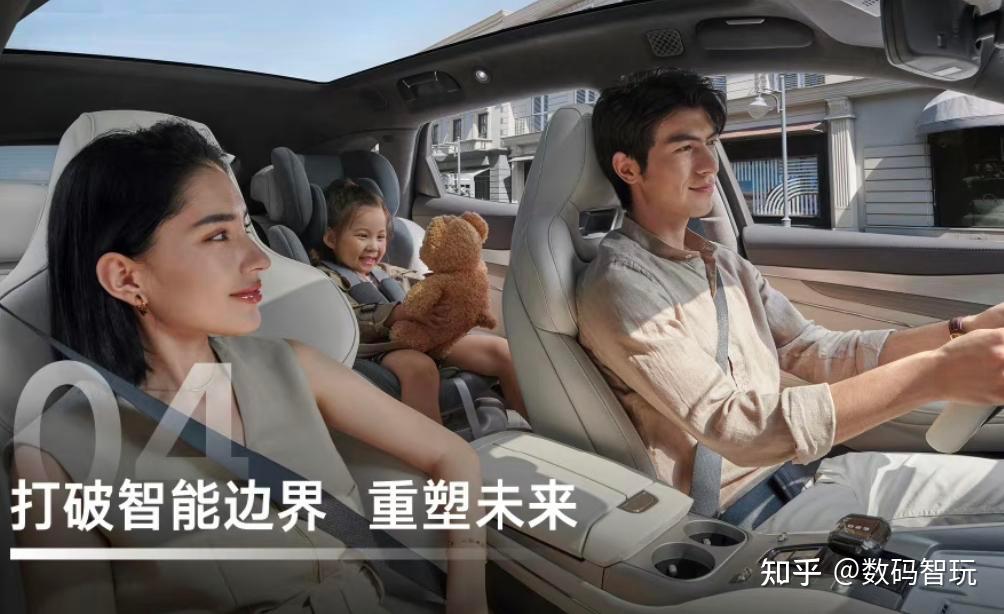 BBA最大的对手，百万级豪华SUV腾势N7强势来袭 - 知乎