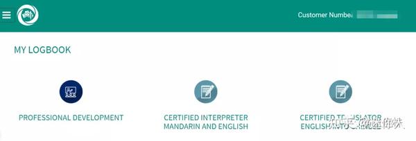 史上最详细NAATI三级翻译证书解析 - 知乎