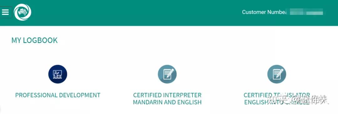 史上最详细NAATI三级翻译证书解析 - 知乎