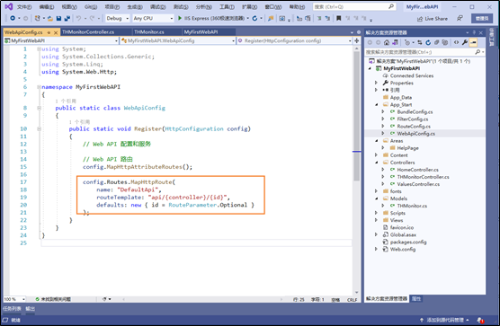 WebAPI系列之快速入门 - 知乎