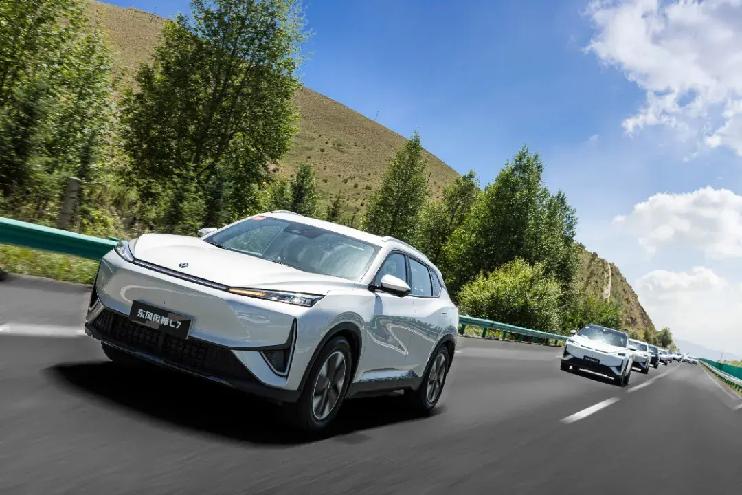 2000Km+！东风风神L7研发团队“曝光”超长续航“独门绝技” - 知乎