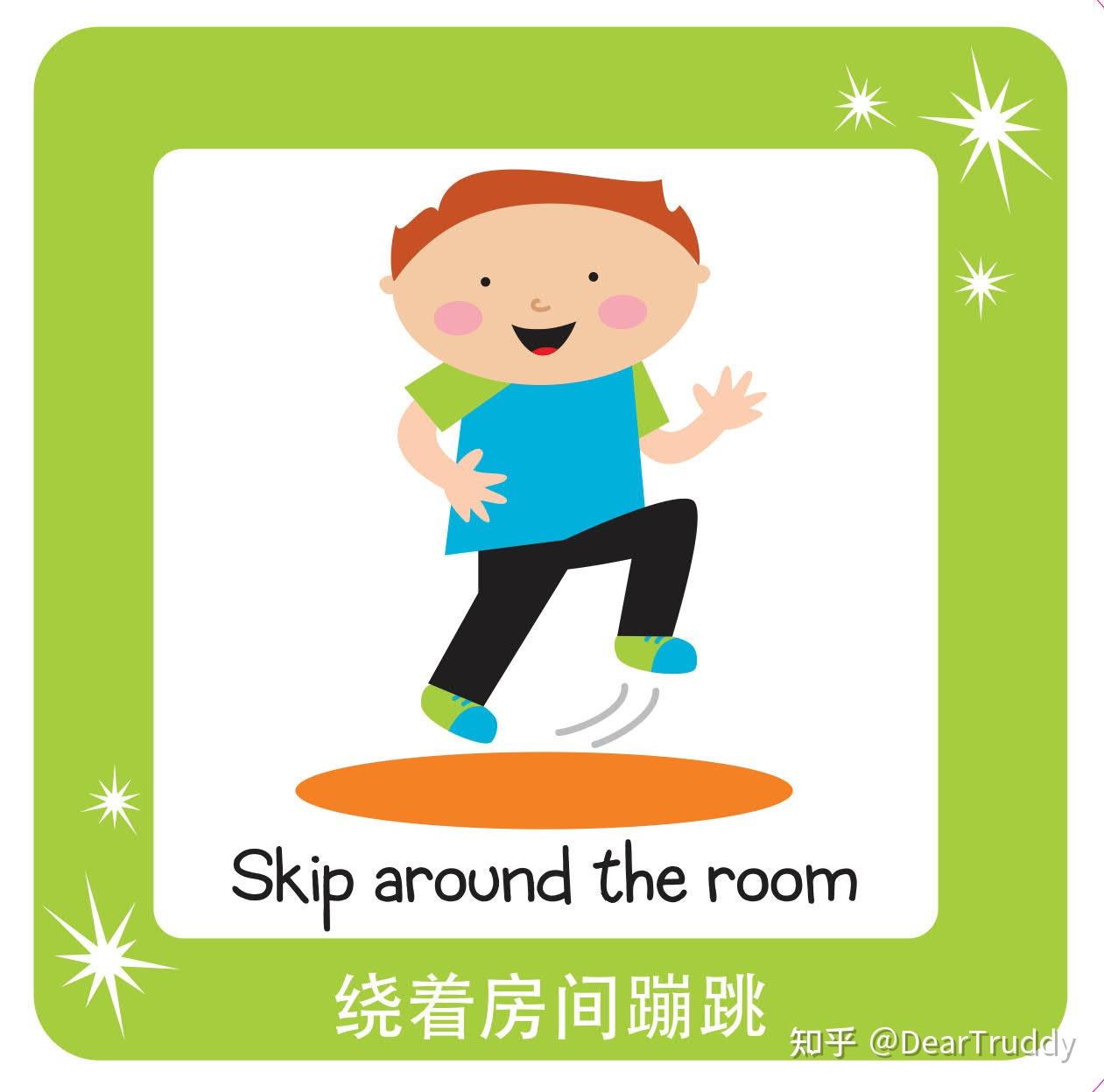 96张TPR律动卡（英语启蒙指令闪卡可打印） - 知乎