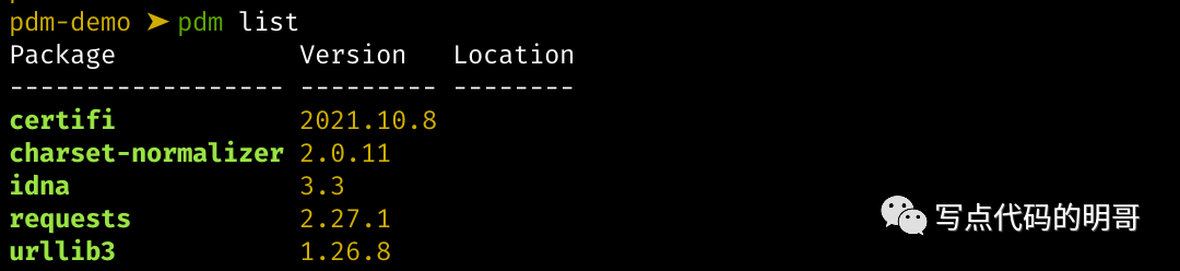 来了！划时代的 Python 包管理工具 -- PDM - 知乎