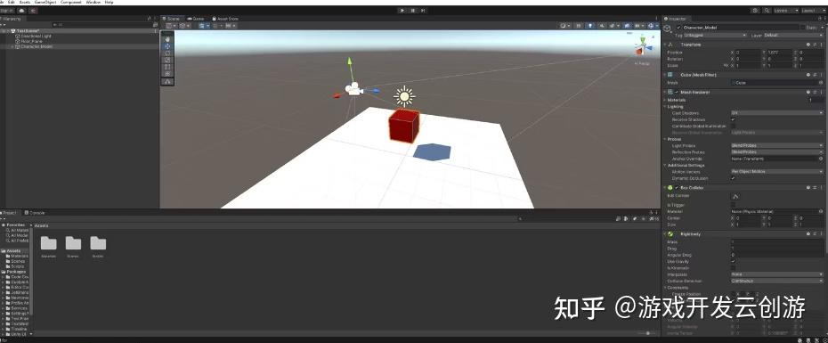 游戏开发 如何在 Unity3d 中编写基于物理的角色控制器 知乎 