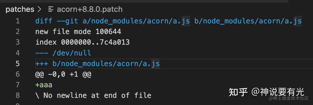 patch-package 实现原理：如何保存恢复 node_modules 下的代码改动？ - 知乎