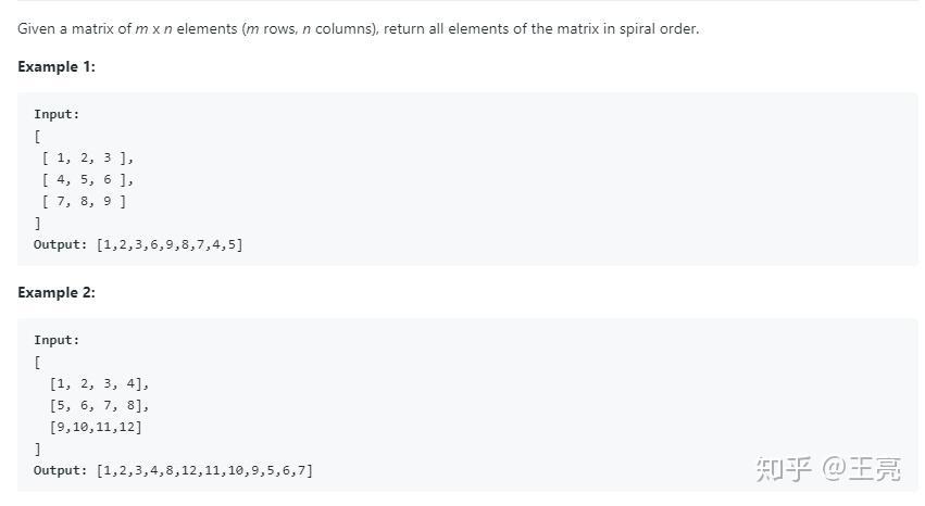 54. Spiral Matrix - 知乎