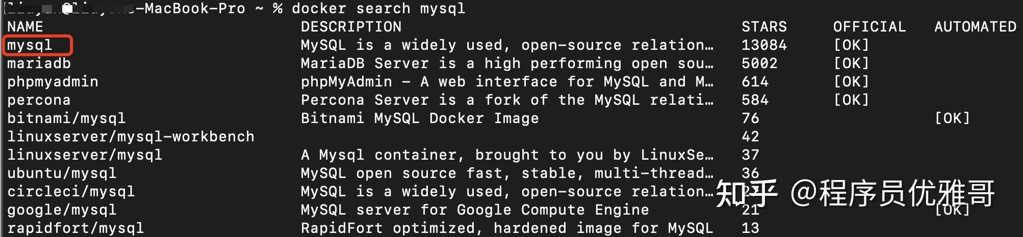 Docker 安装 MySQL、Redis 简单操作 - 知乎