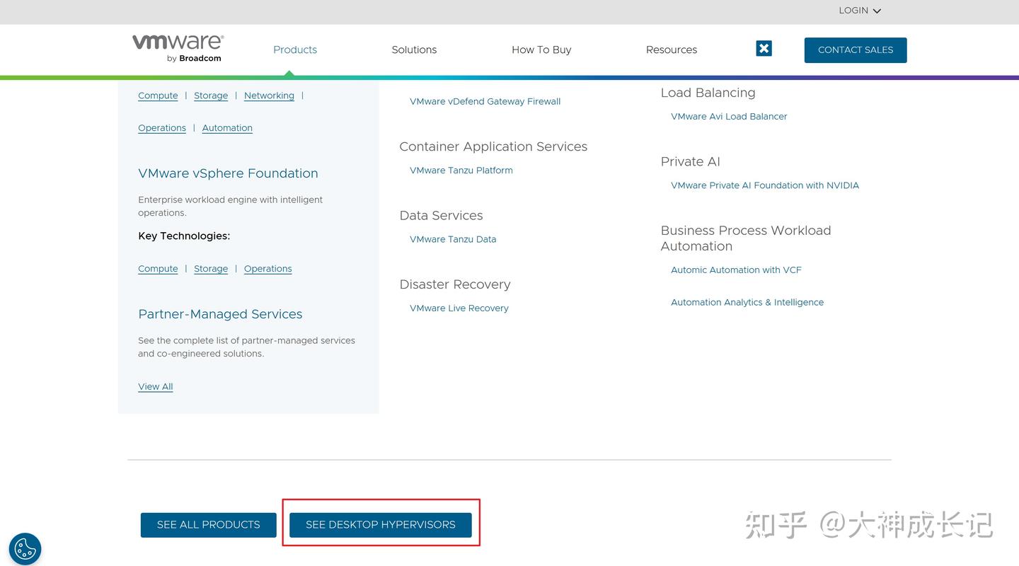 VMware Workstation Pro17 官网下载免费安装教程 - 知乎