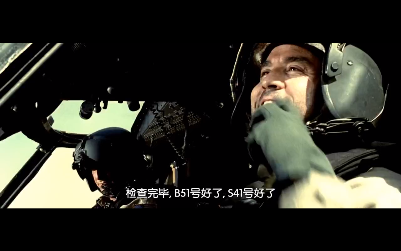 《黑鹰坠落》中摩加迪沙之战美军战死统计 - 知乎