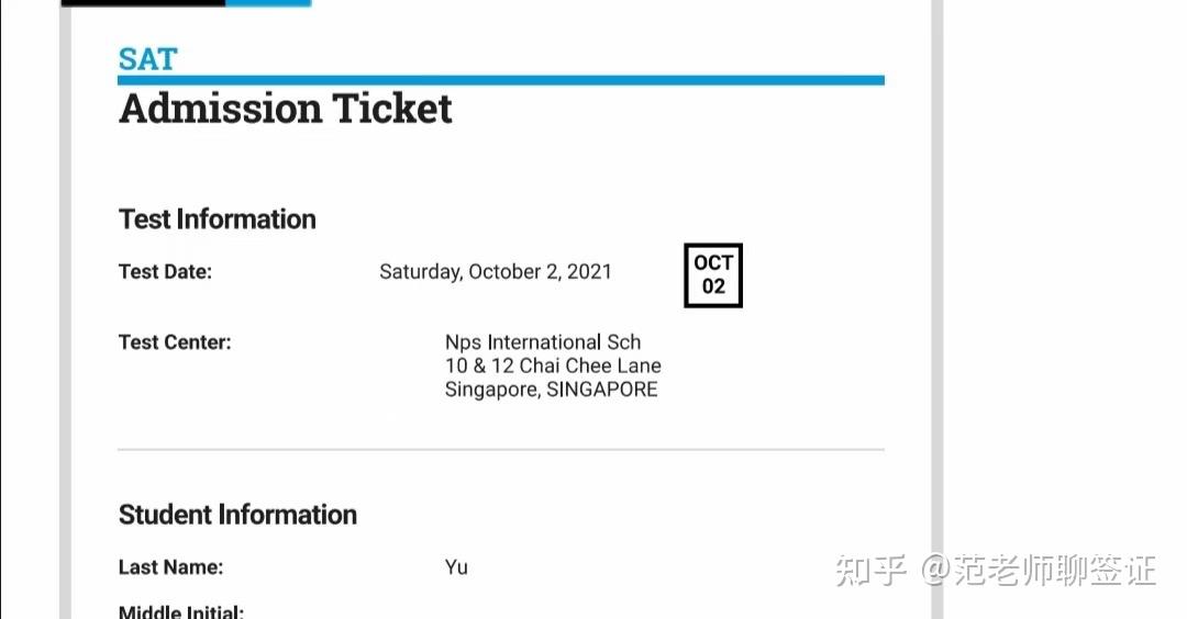 SAT8月还有一周时间7.30即将报名结束 - 知乎